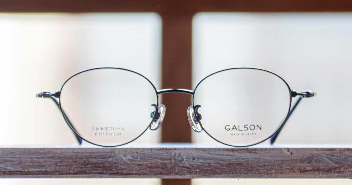 GALSON | こどものメガネ|Land&ruto|