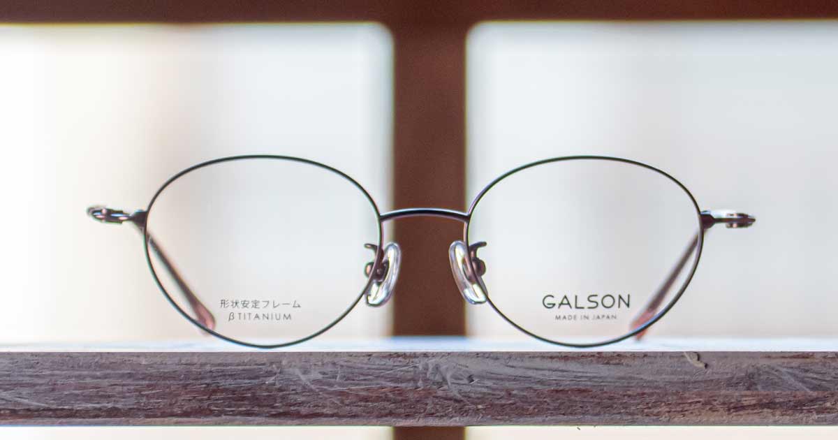 GALSON | こどものメガネ|Land&ruto|