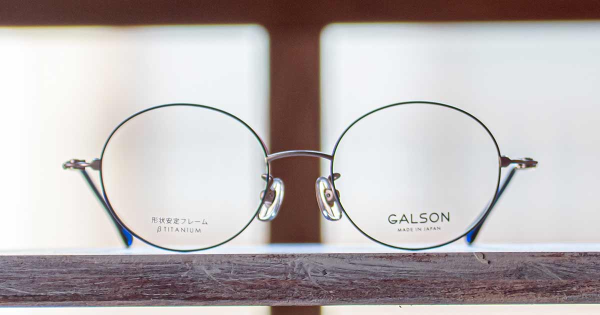 GALSON | こどものメガネ|Land&ruto|