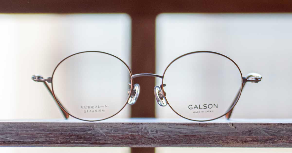 GALSON | こどものメガネ|Land&ruto|